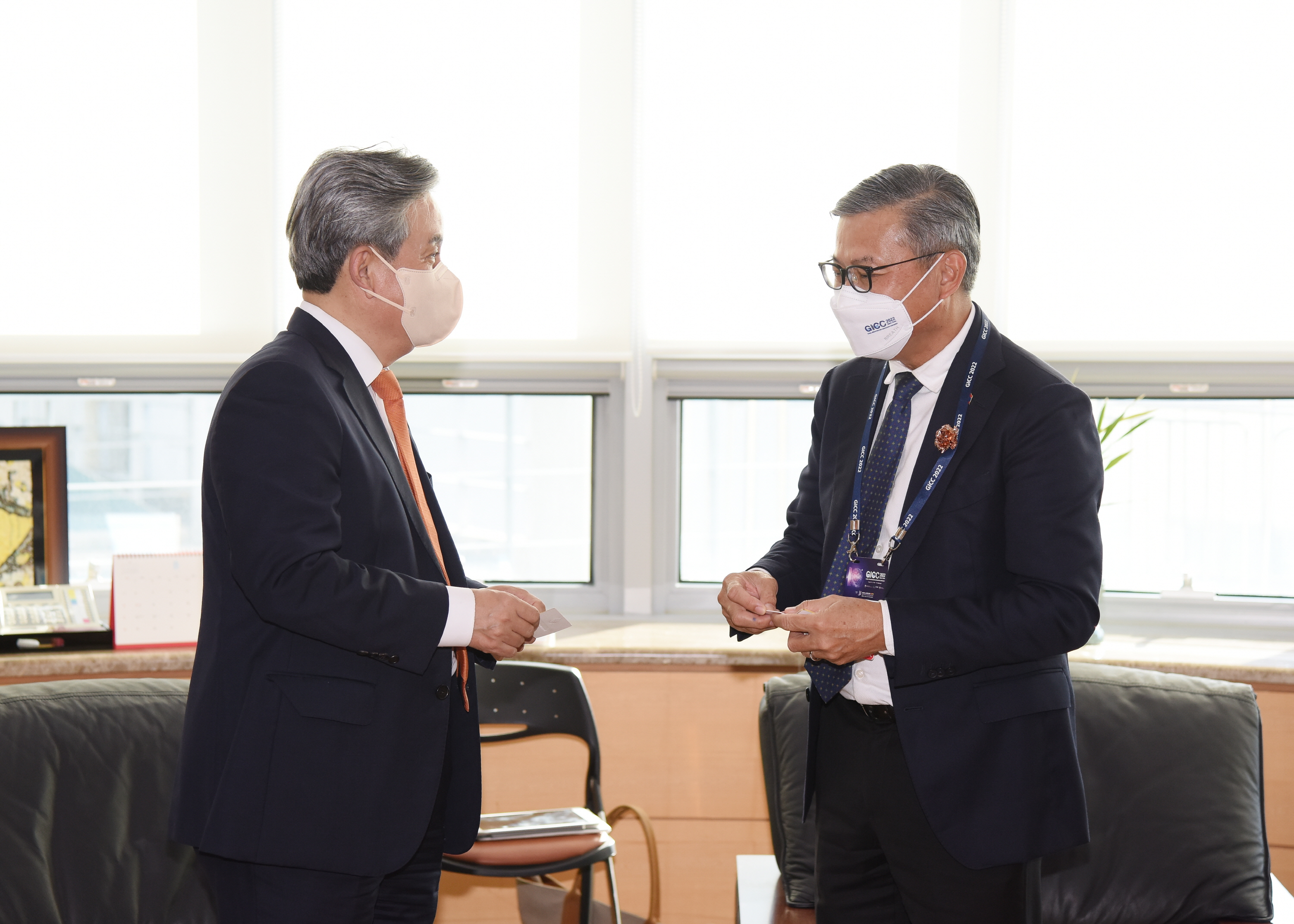 KICT-KOREA INSTITUTE of CIVIL ENGINEERING and BUILDING TECHNOLOGY