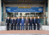 KICT-KOREA INSTITUTE of CIVIL ENGINEERING and BUILDING TECHNOLOGY
