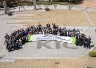 KICT-KOREA INSTITUTE of CIVIL ENGINEERING and BUILDING TECHNOLOGY