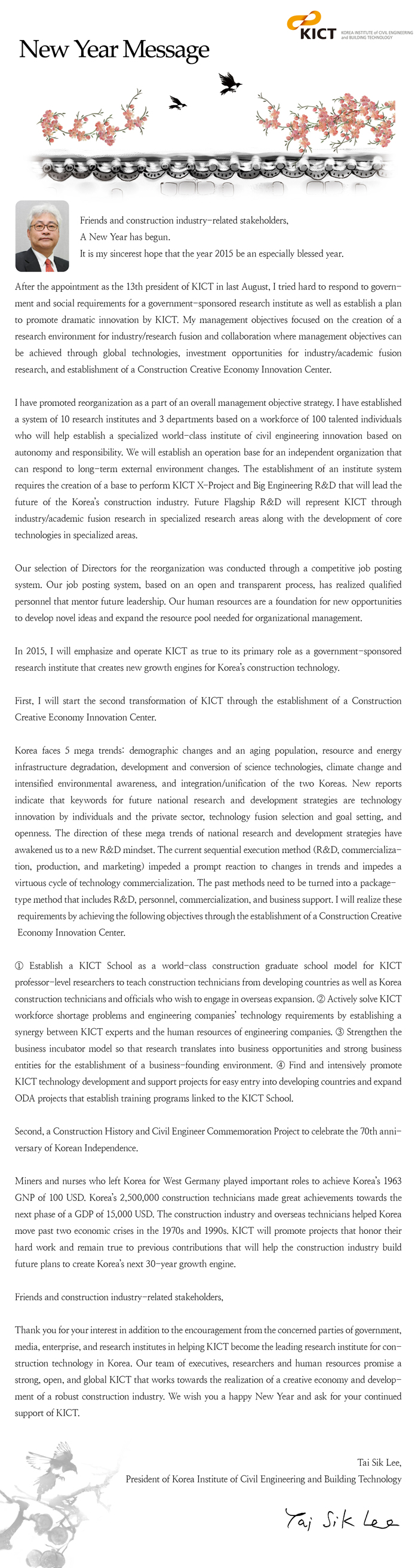 New Year Message | News & Notice | News & Notice : KICT-KOREA INSTITUTE ...