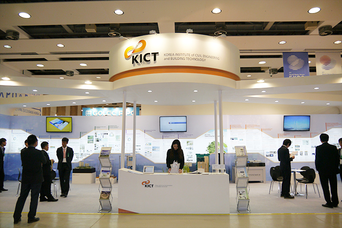KICT engaged in the 7th world water forum 2015 in Daegu & Gyeongbuk ...