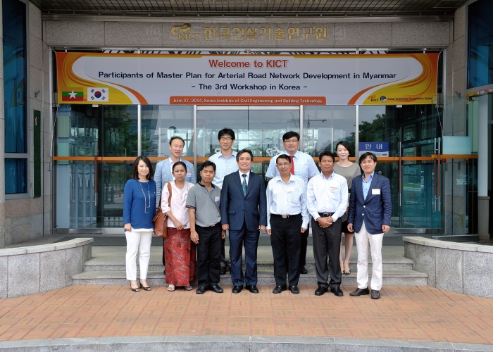 Invitational Training for Officials from the Ministry of Construction ...