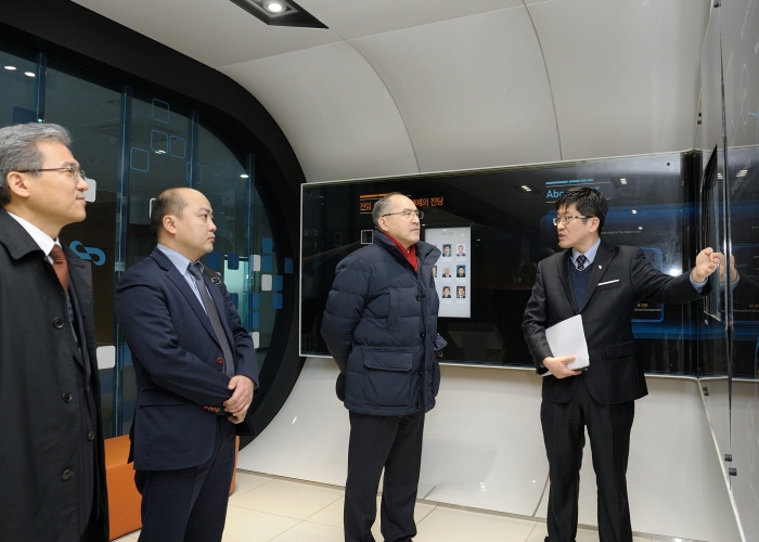 KICT Held a ‘2015 KICT-Mongolia Invitational Conference for ...