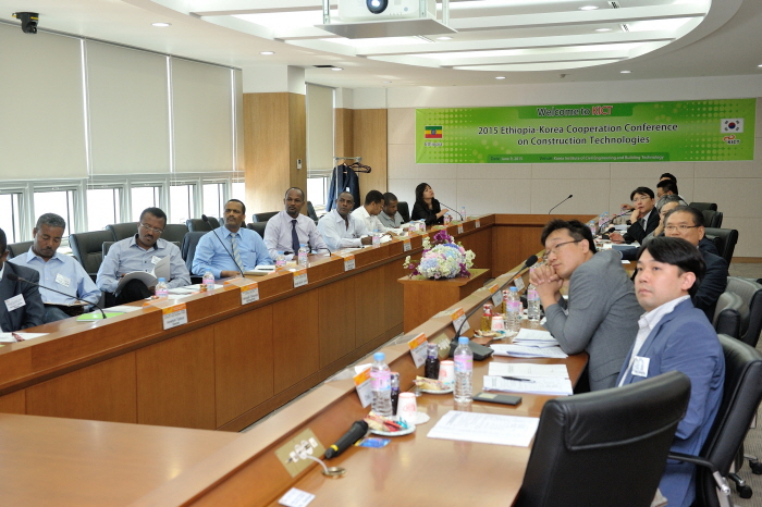 KICT transfers construction technology to Ethiopia, the only African ...