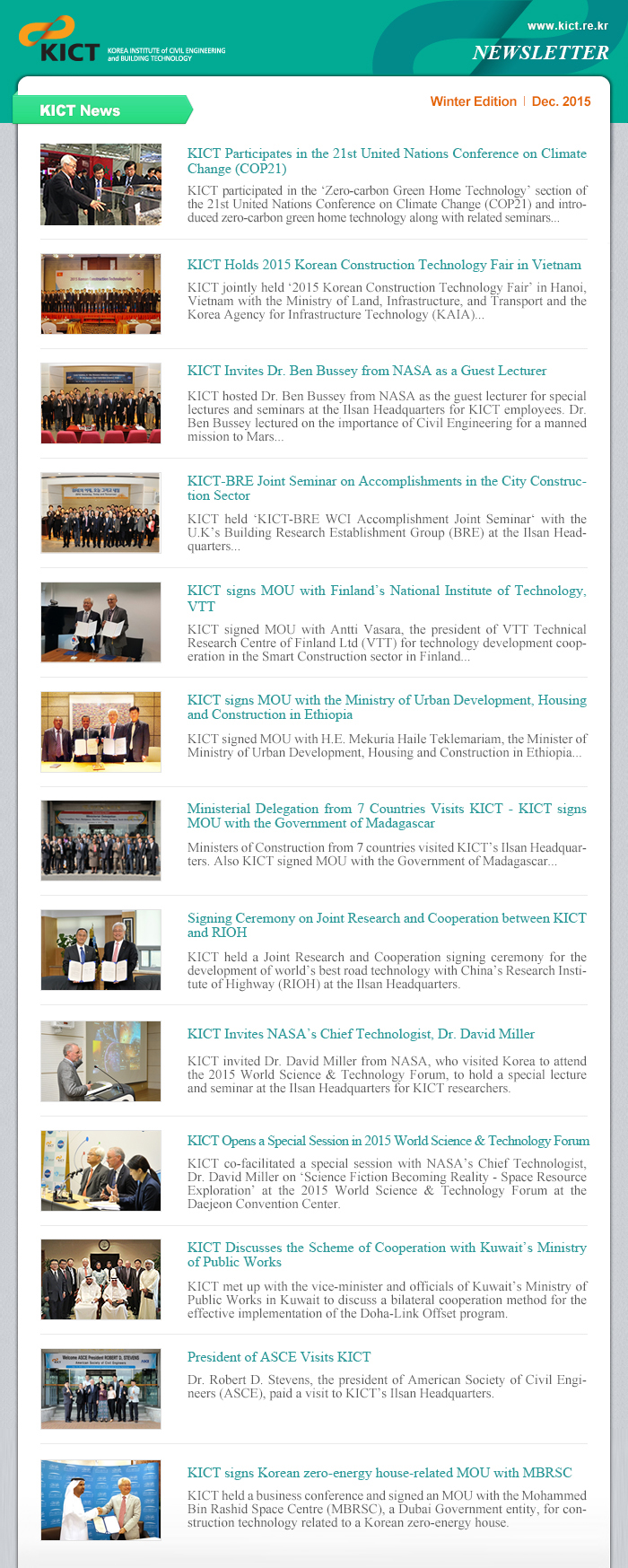 [KICT Newsletter] 2015 Winter Edition | Newsletter | News & Notice ...