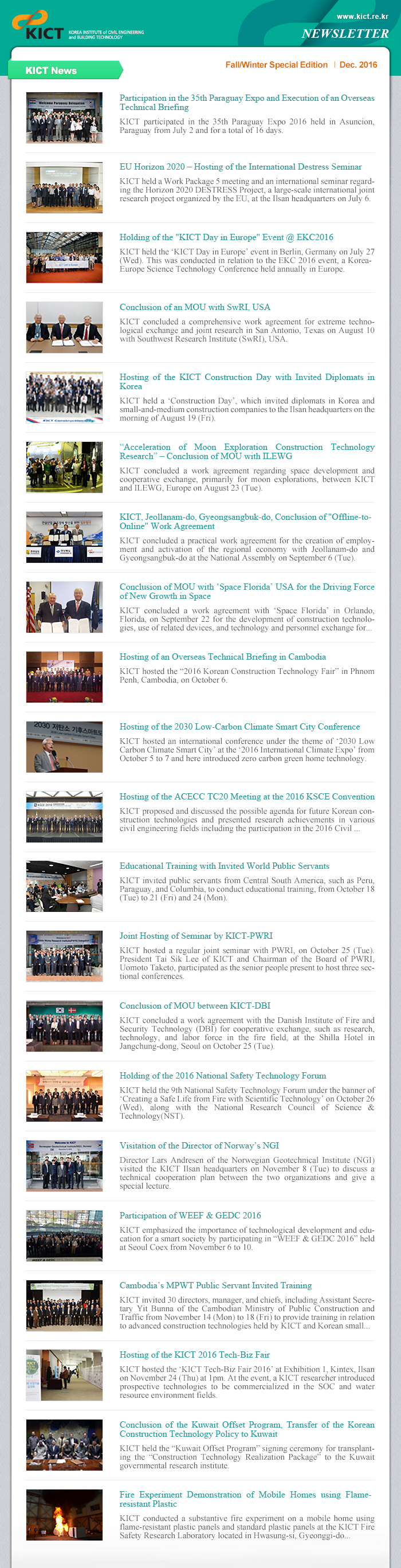 [KICT Newsletter] 2016 Fall/Winter Special Edition | Newsletter | News ...