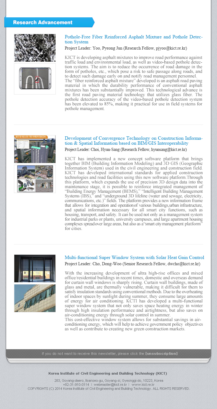 [KICT Newsletter] 2017 Summer Edition | Newsletter | News & Notice ...