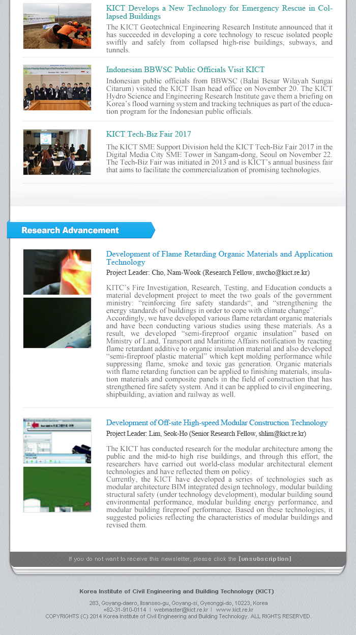 [KICT Newsletter] 2017 Winter Edition | Newsletter | News & Notice ...