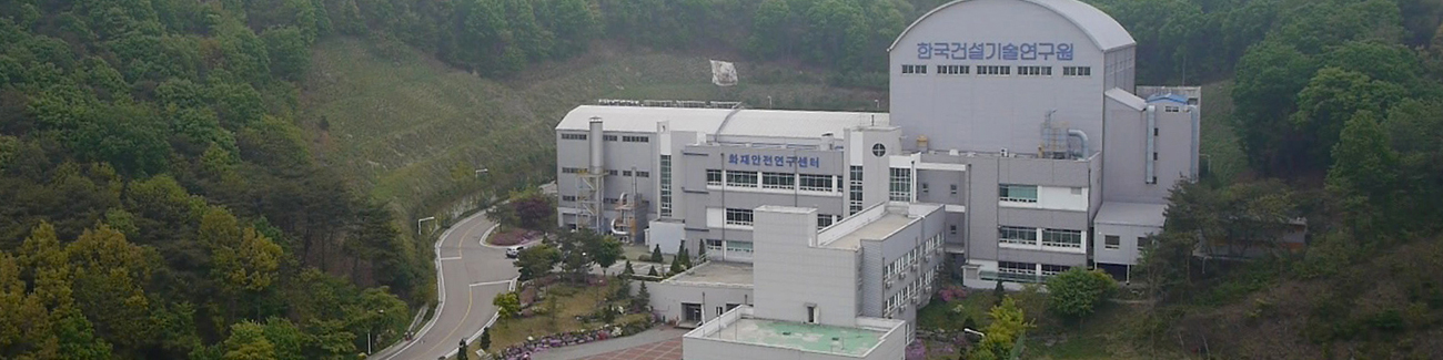 KICT-KOREA INSTITUTE of CIVIL ENGINEERING and BUILDING TECHNOLOGY